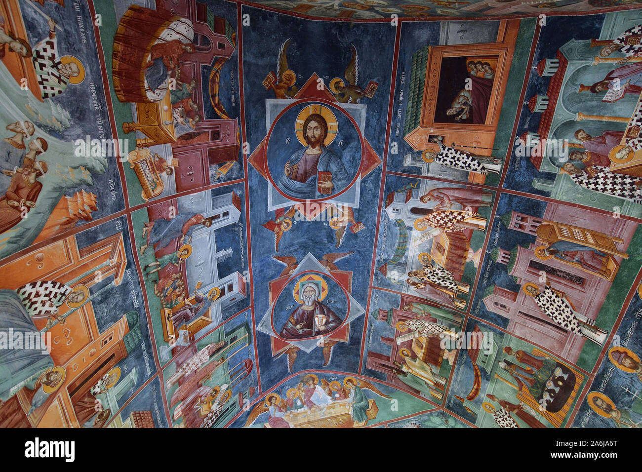 Orthodox icons ceiling hi-res stock photography and images - Alamy