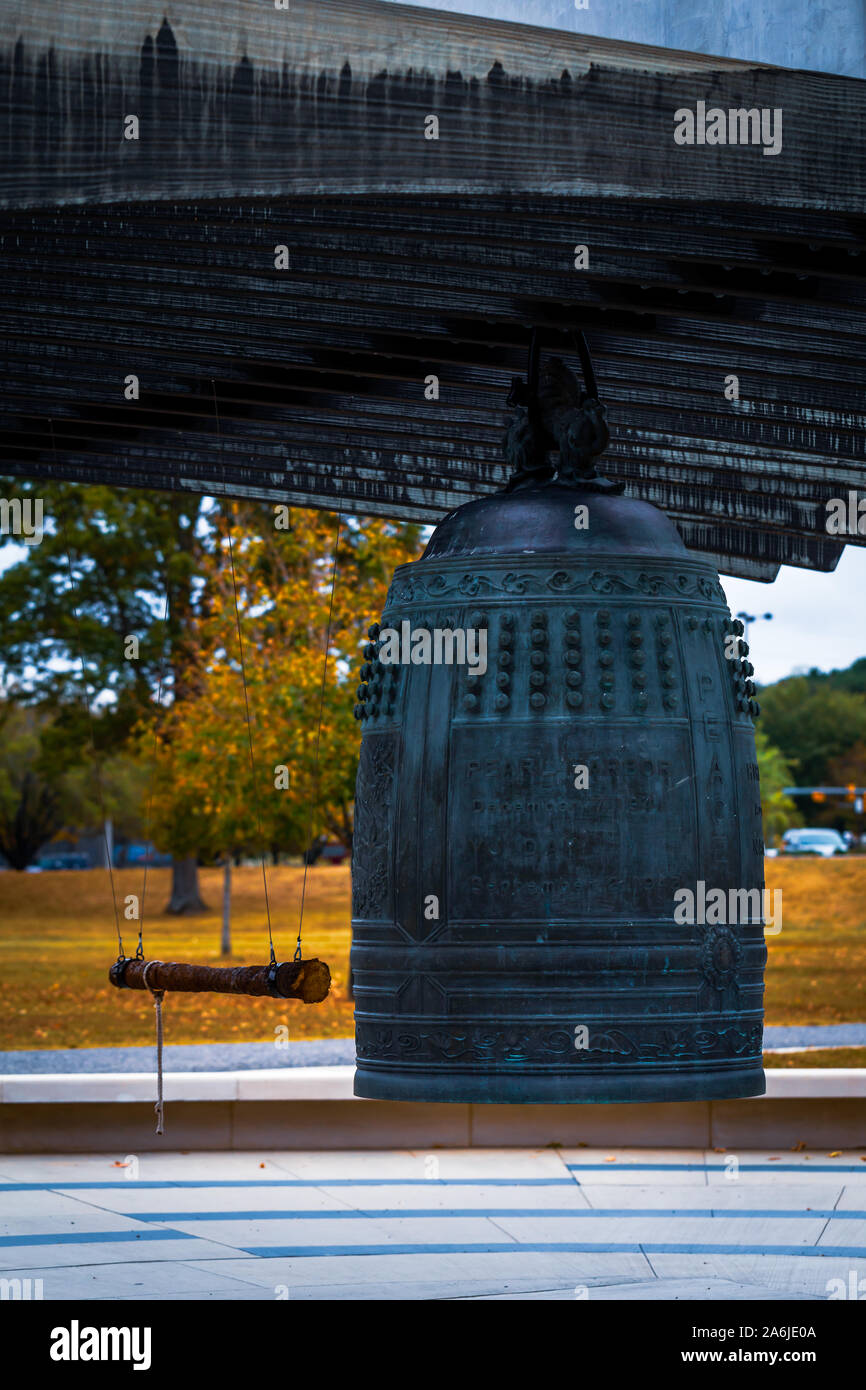 Oak Ridge’s Friendship Bell Stock Photo - Alamy