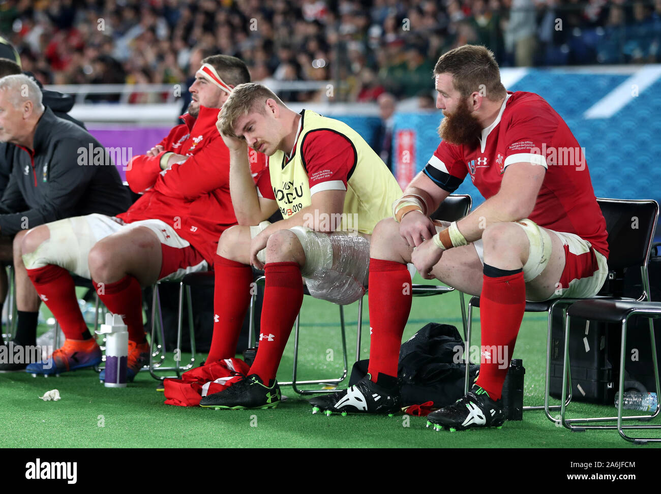 Yokohama international centre hi-res stock photography and images - Alamy