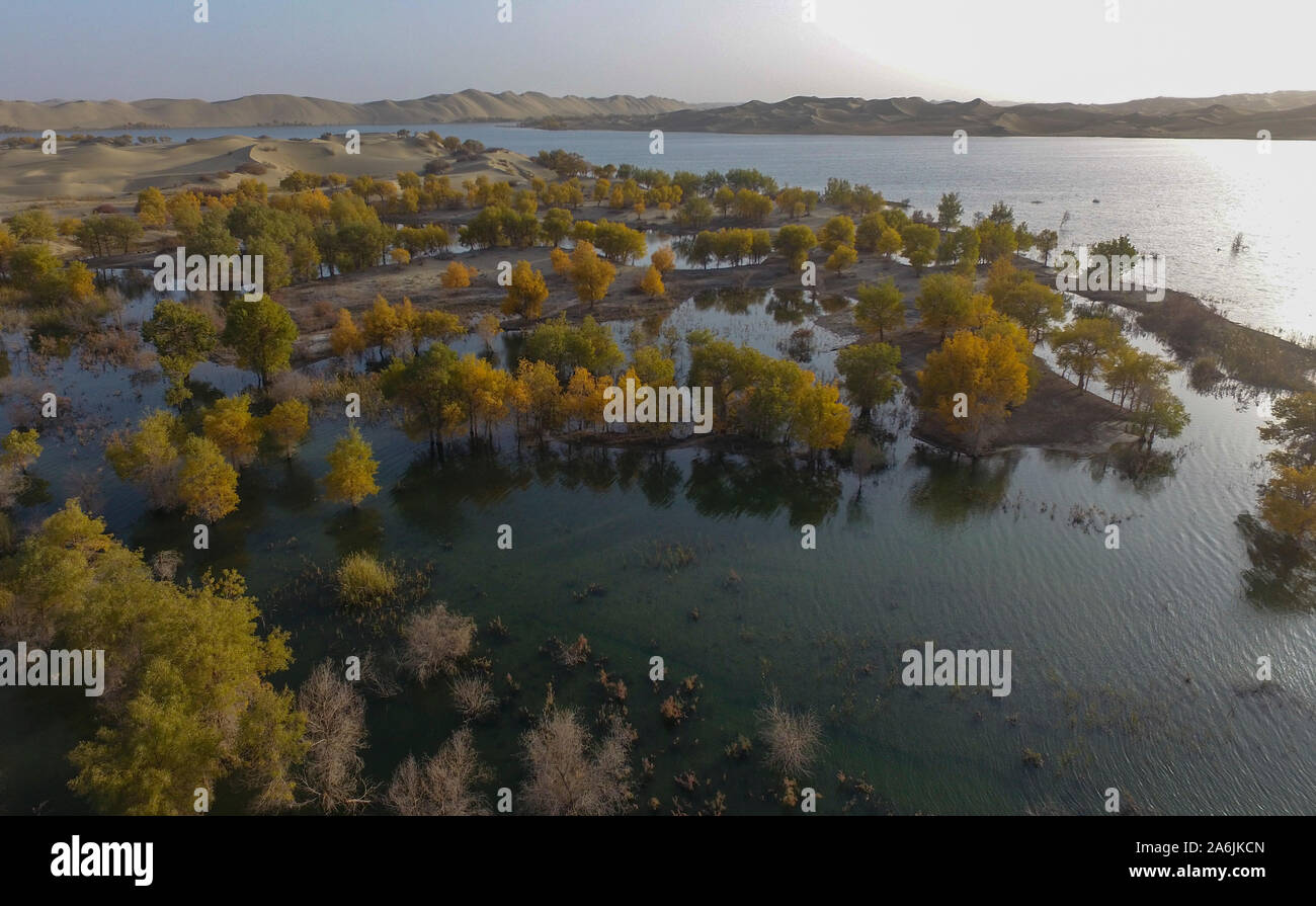 Yuli. 26th Oct, 2019. Aerial photo taken on Oct. 26, 2019 shows the ...