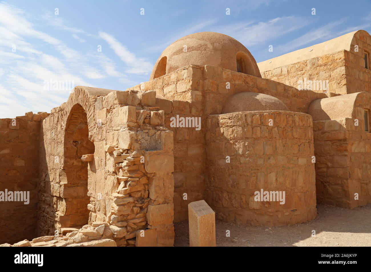 Quseir Amra Stock Photos & Quseir Amra Stock Images - Alamy