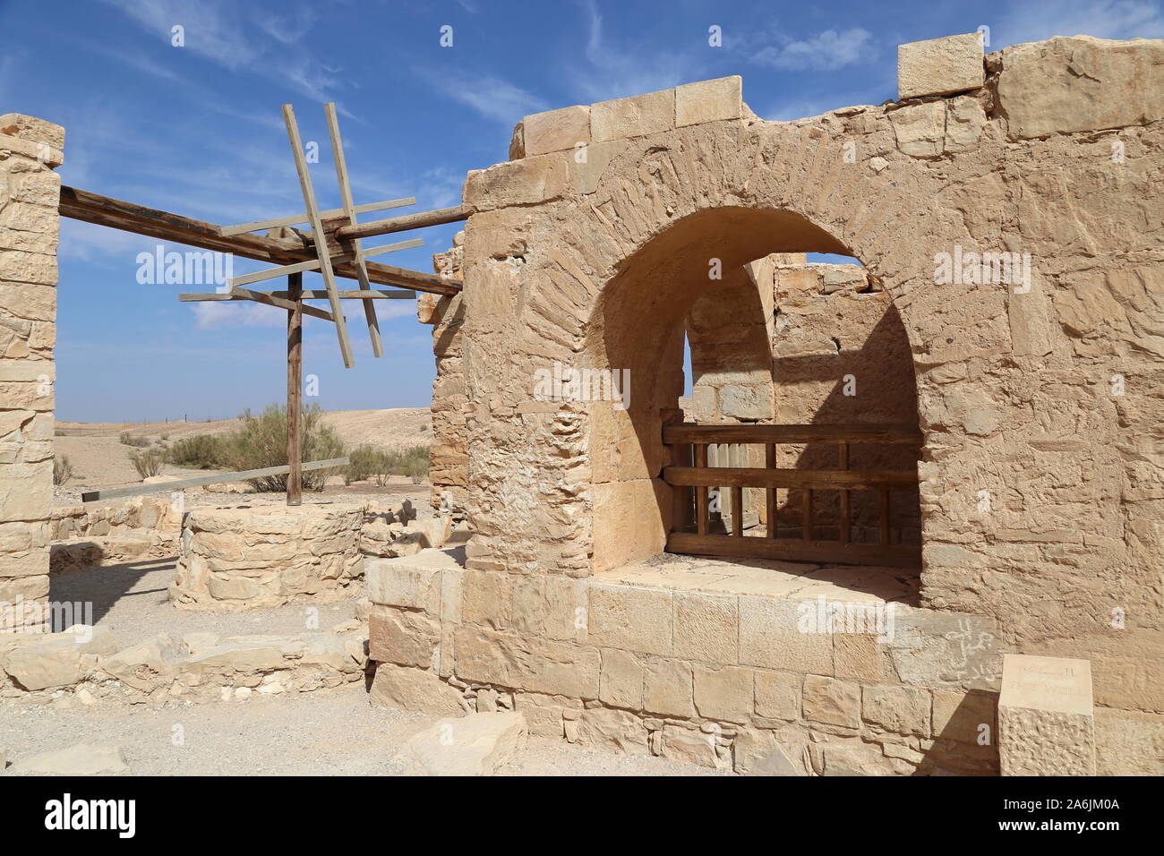 Qasr amrah hi-res stock photography and images - Alamy