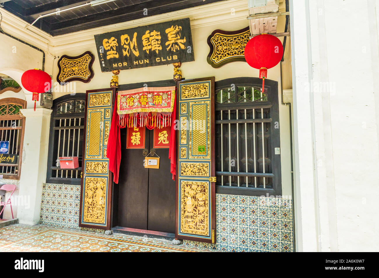 Chinese shophouse hi-res stock photography and images - Alamy