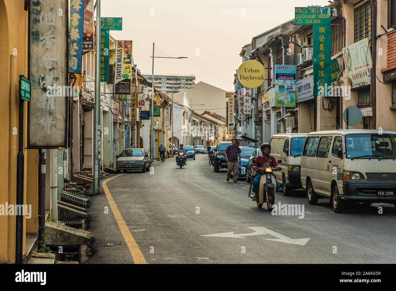 A typical view in George Town Malaysia Stock Photo - Alamy