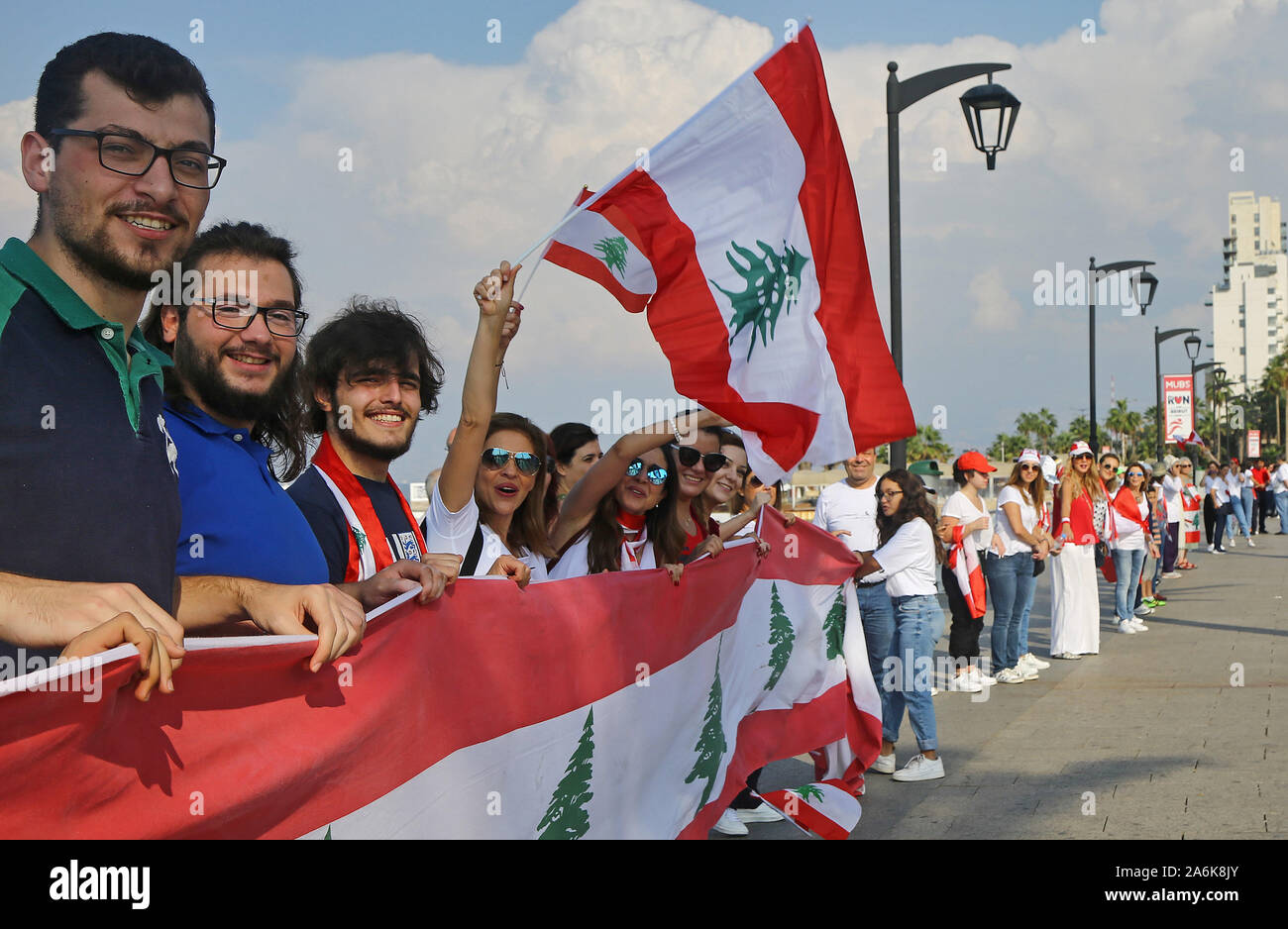 Traditional Lebanese People