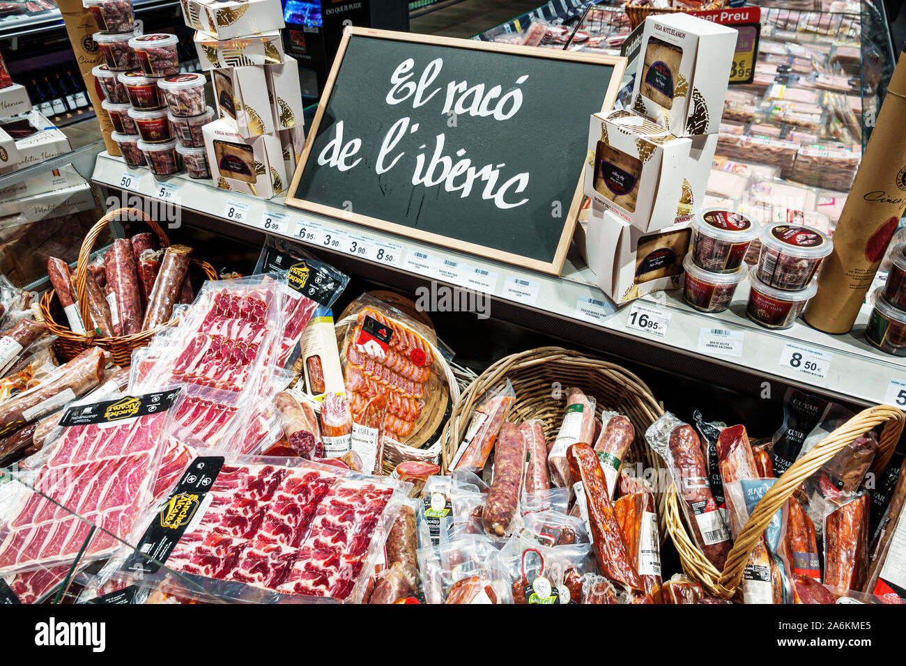 Barcelona Spain,Catalonia Poblenou,Avinguda Diagonal Avenue,Glories ...