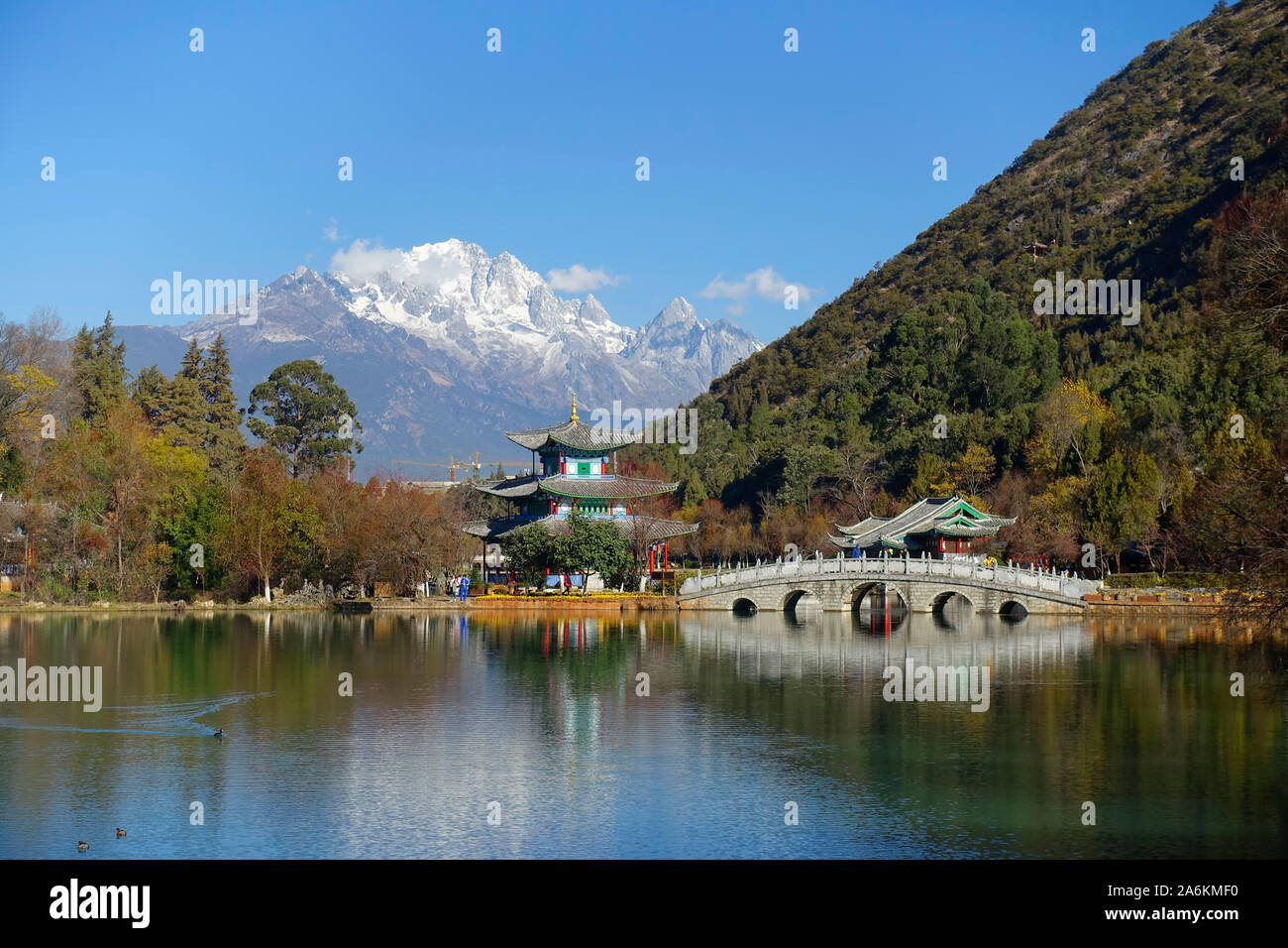 Chinese pagoda, Deyue Pavilion, Black Dragon Lake, Black Dragon Pool ...