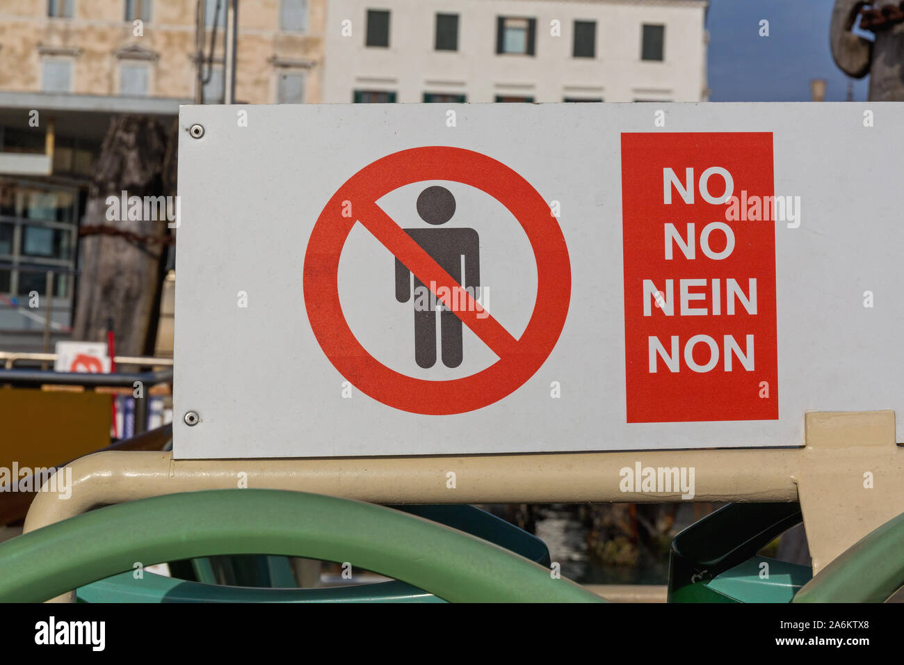 No People Allowed Warning Caution Sign Stock Photo - Alamy
