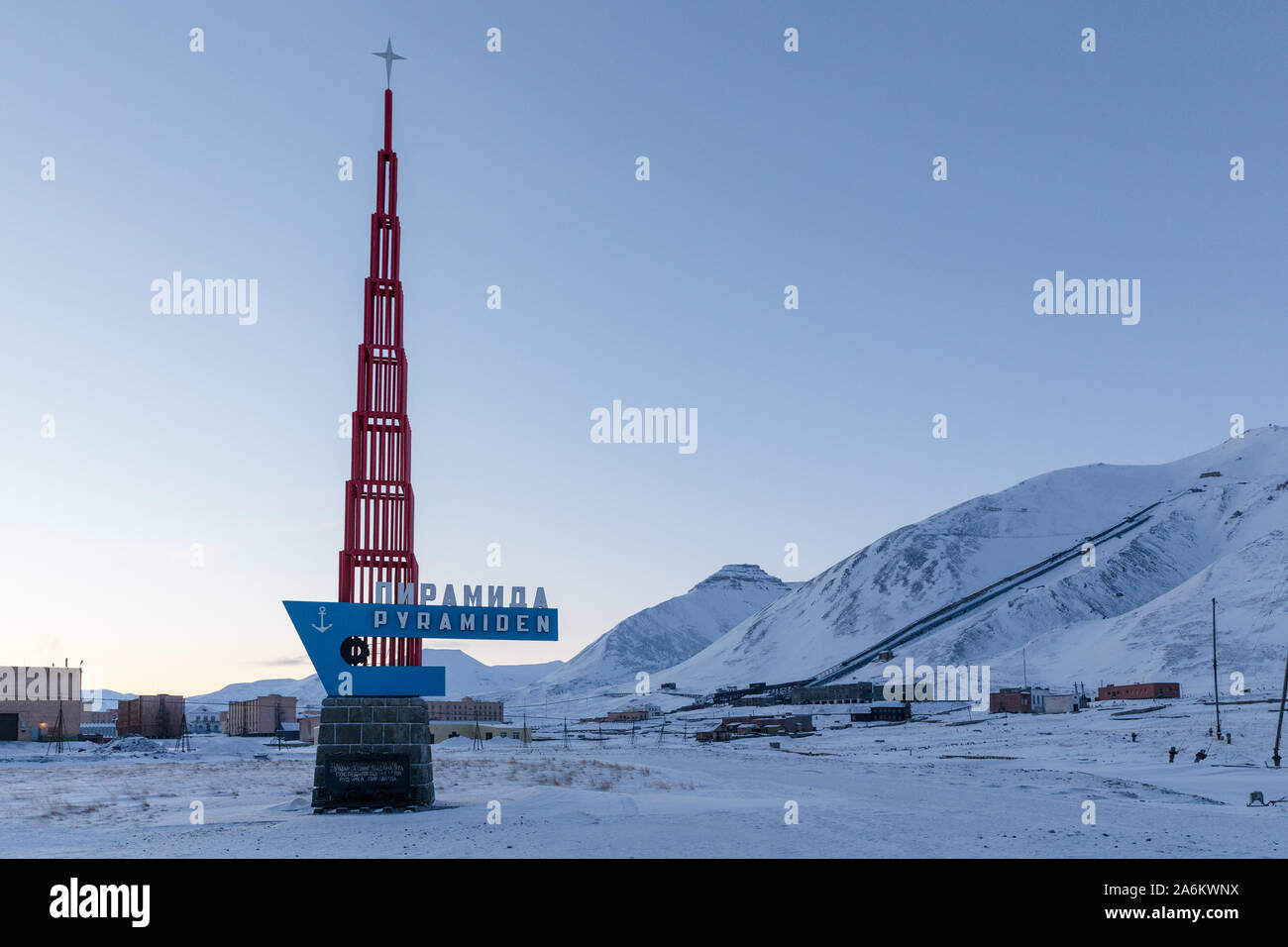 Pyramiden norway hi-res stock photography and images - Alamy