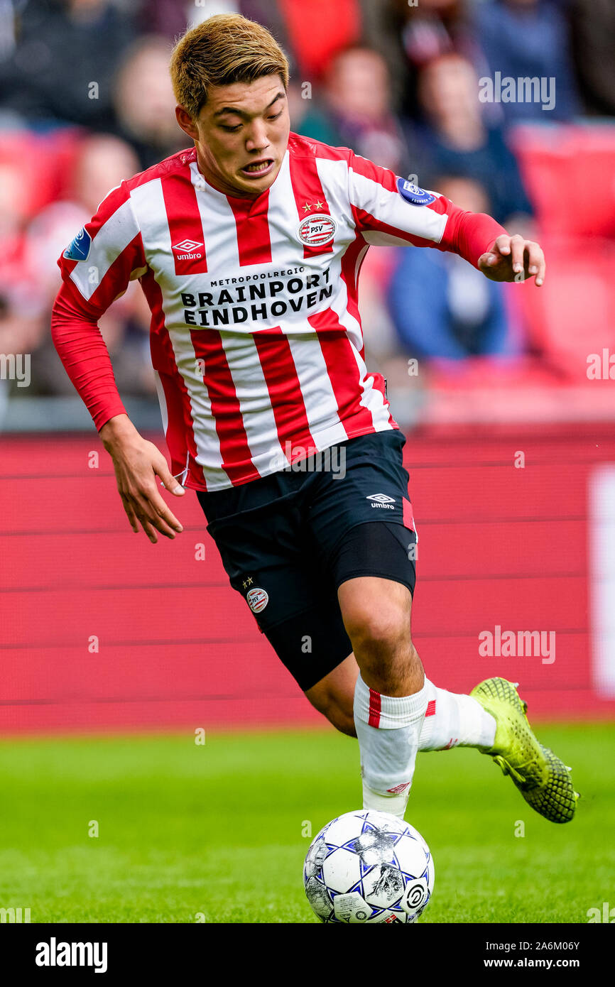 Doan ritsu hi-res stock photography and images - Alamy