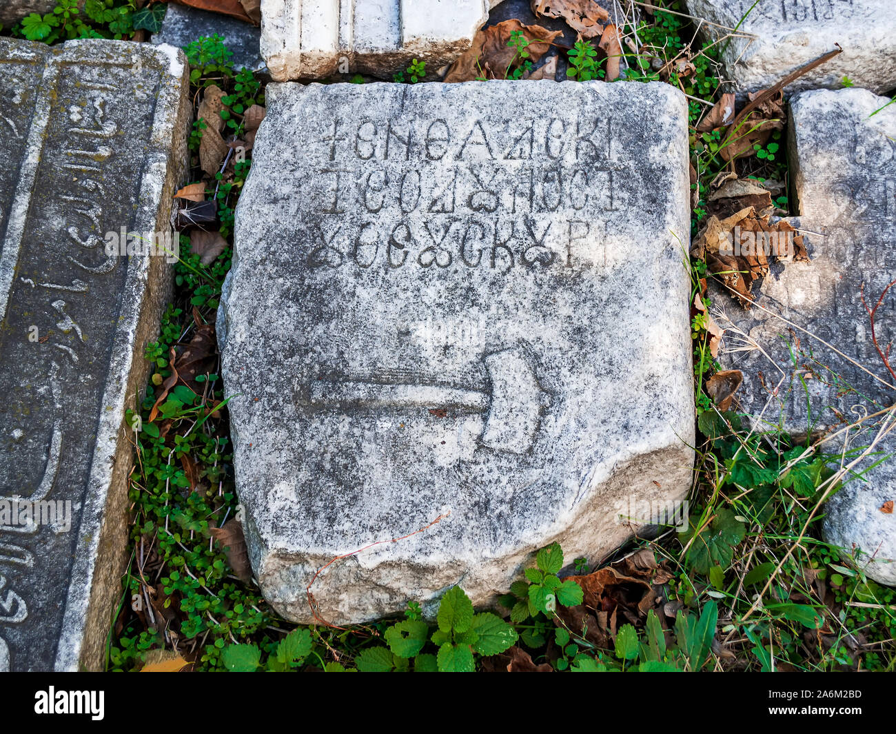 Ancient language hi-res stock photography and images - Alamy