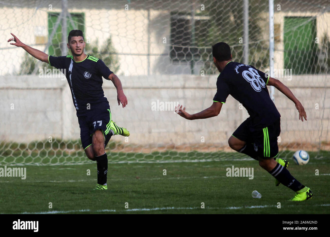 Gaza City, Gaza Strip, Palestinian Territory. 27th Oct, 2019 ...
