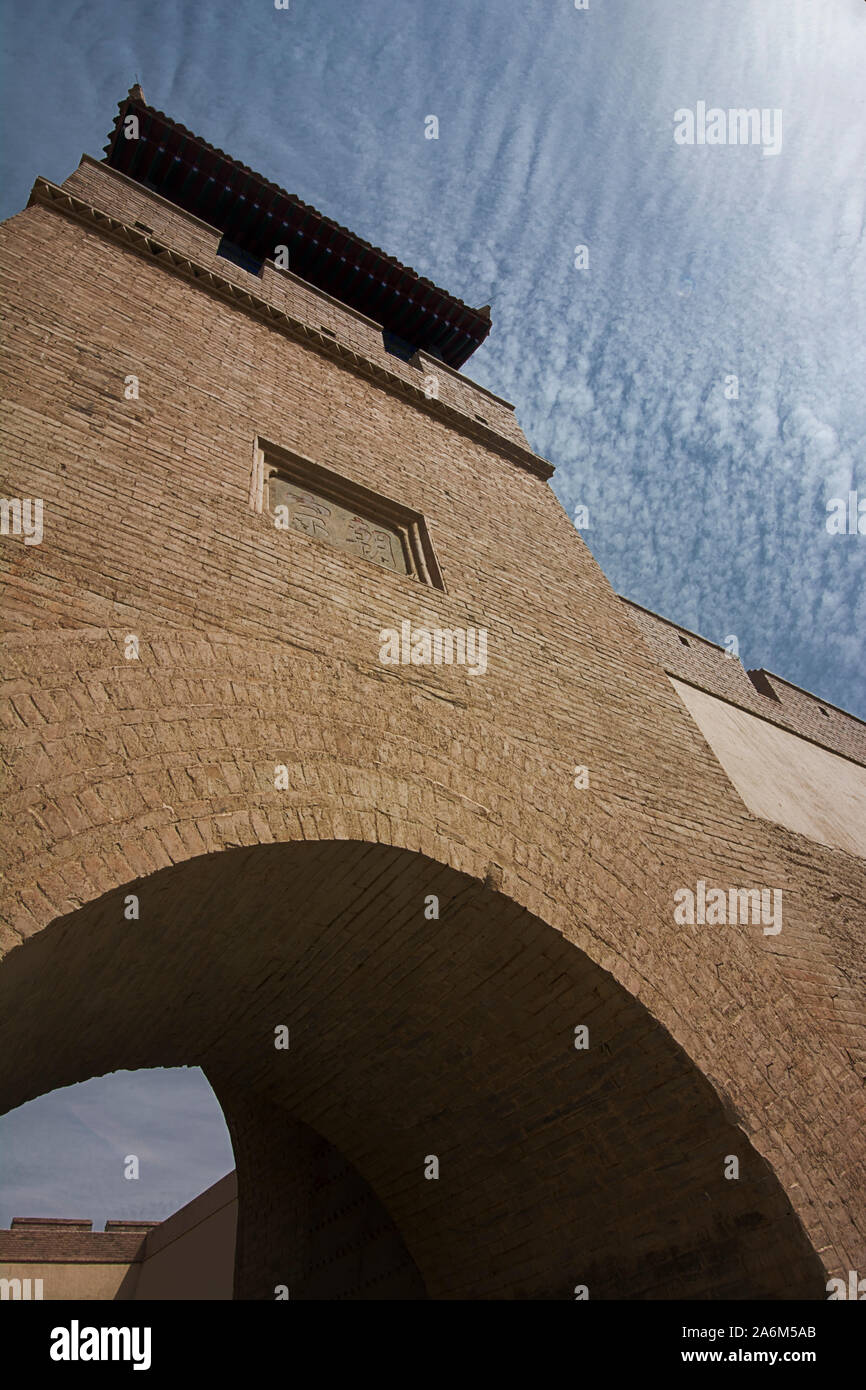China gansu jiayuguan fort ming dynasty hi-res stock photography and ...