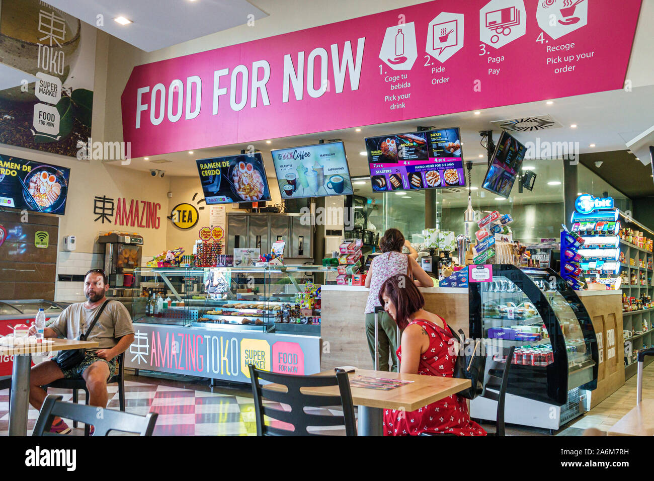 Dining train spain hi-res stock photography and images - Alamy