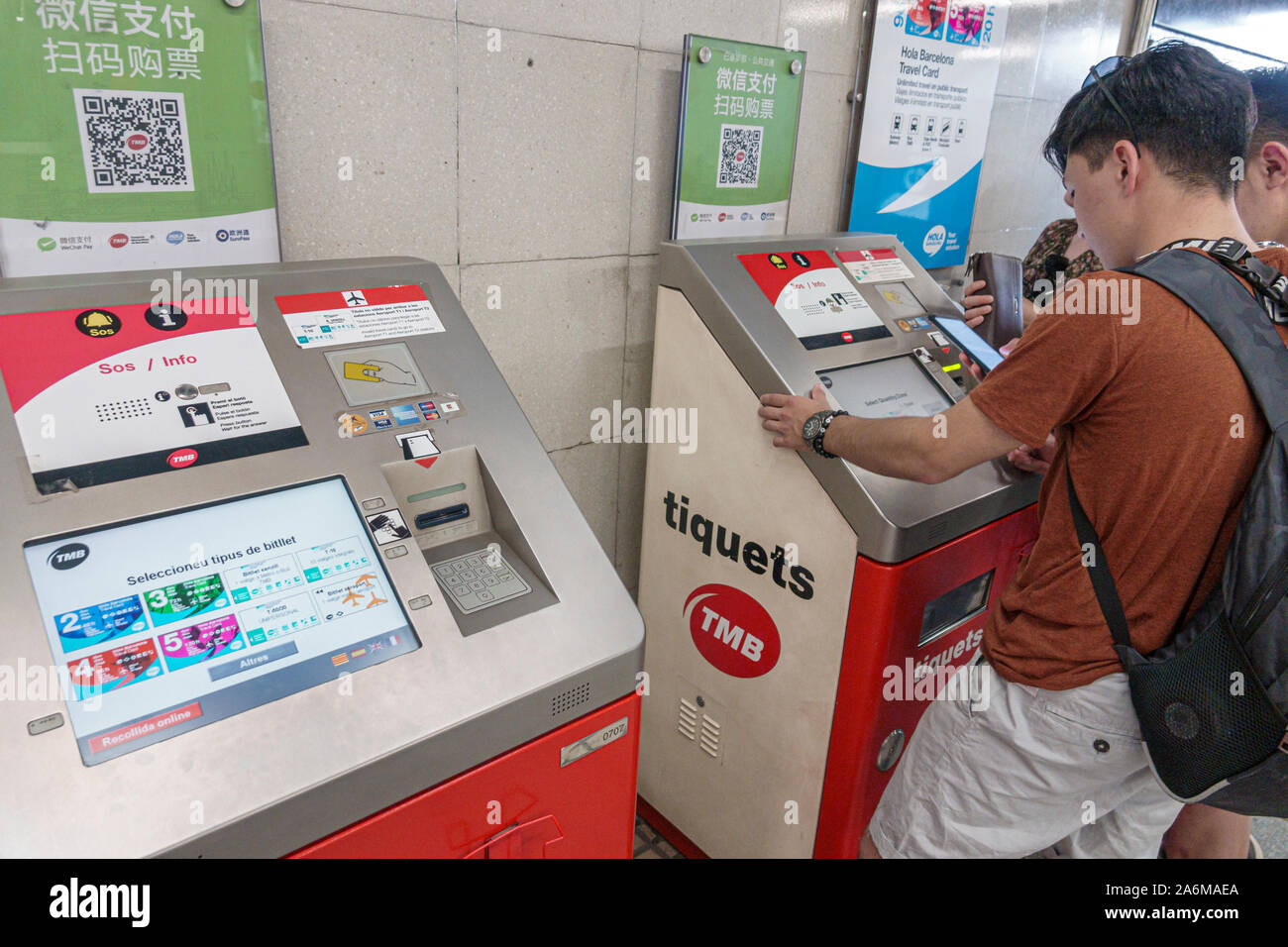 Barcelona Spain,Catalonia Sagrada Familia,metro station,Transports ...