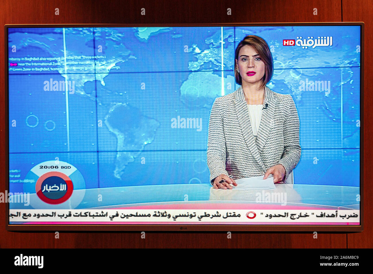 Barcelona Spain,Catalonia Catalunya,TV television screen,television ...