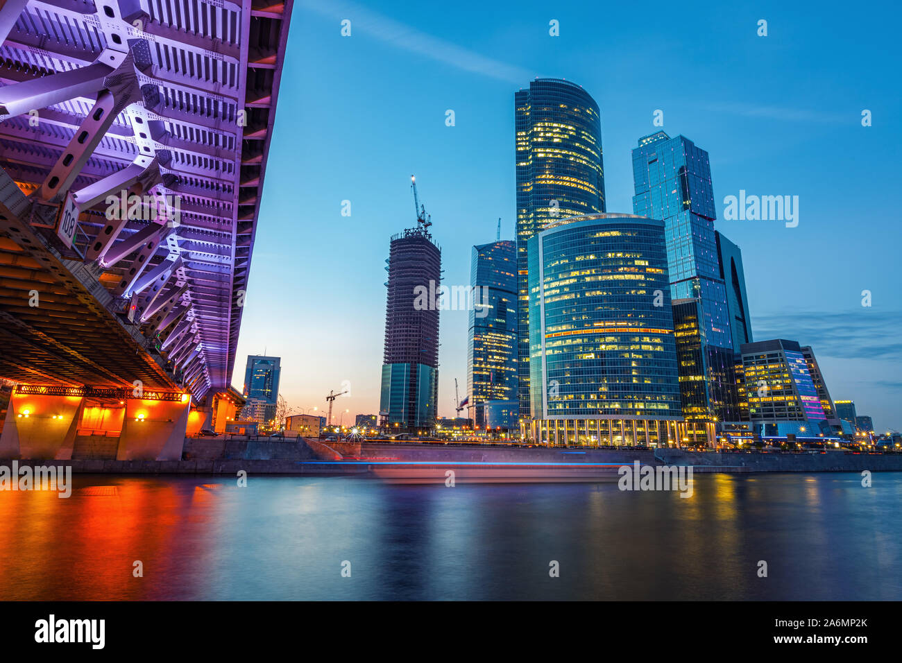 Highrise nightscape hi-res stock photography and images - Alamy
