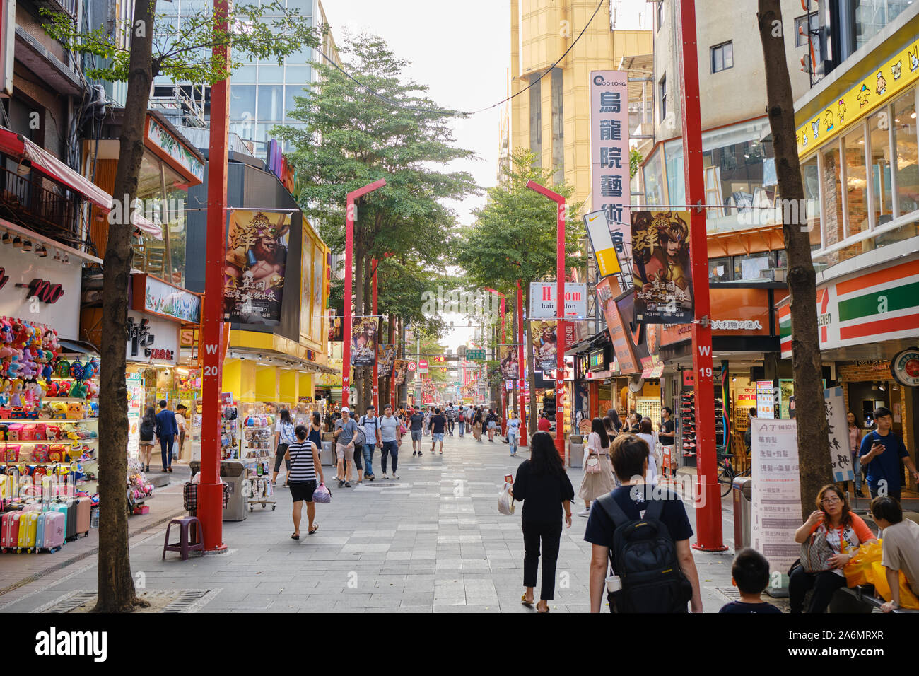 Ximending pedestrian area hi-res stock photography and images - Alamy
