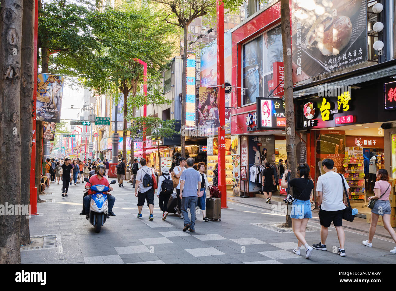 Ximending pedestrian area hi-res stock photography and images - Alamy