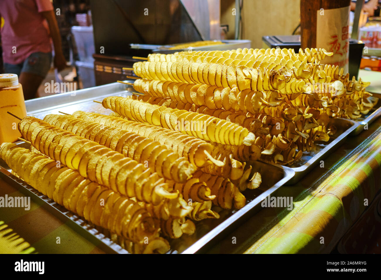 Streete food for sale at Raohe Street Night Market, one of the oldest ...