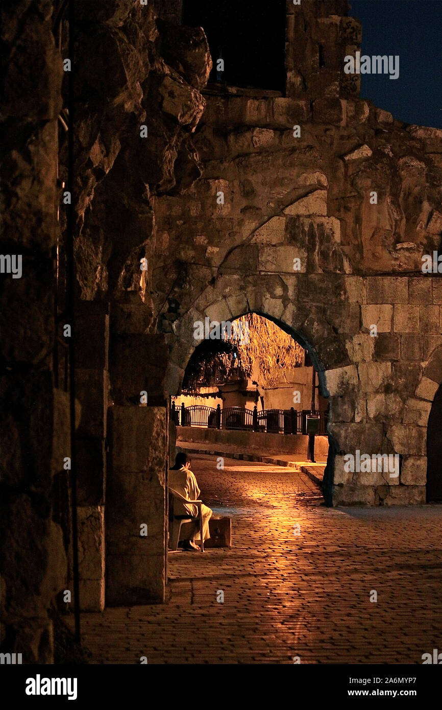 Al farah hi-res stock photography and images - Alamy