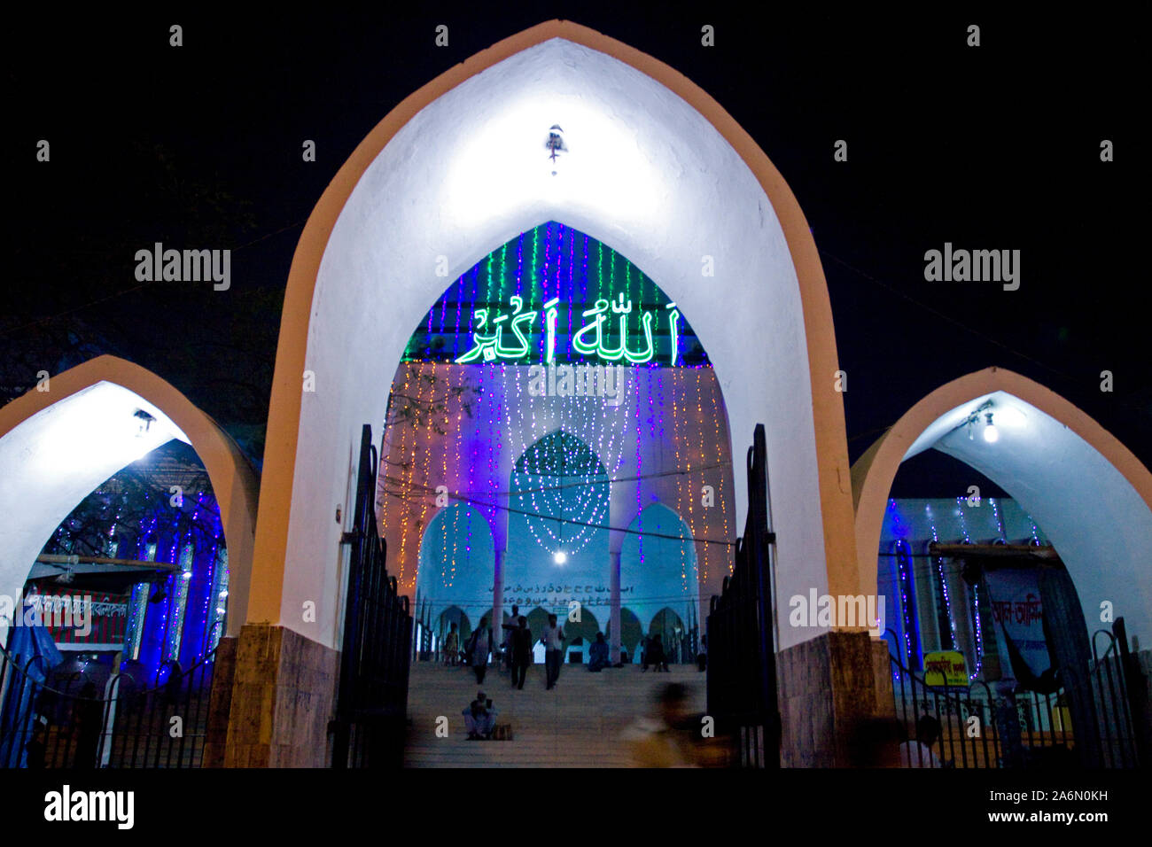 The entire Dhaka city wore a festive look on the occasion of the ...