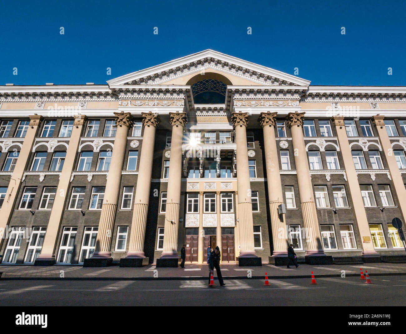 Front of East Siberian Railway headquarters administrative building ...