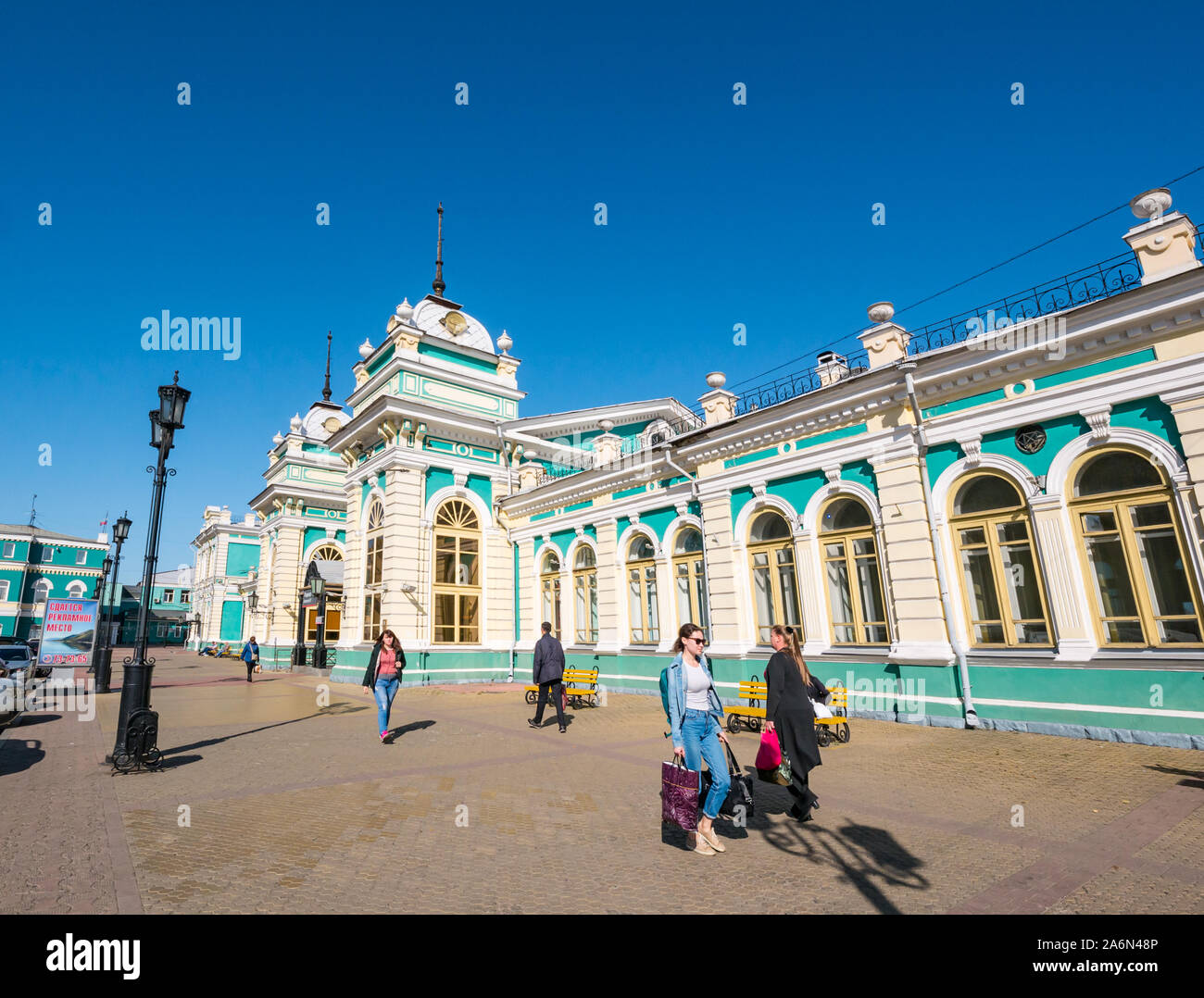 Grand frontage of Irkutsk Railway Station on Trans-Siberian train line ...