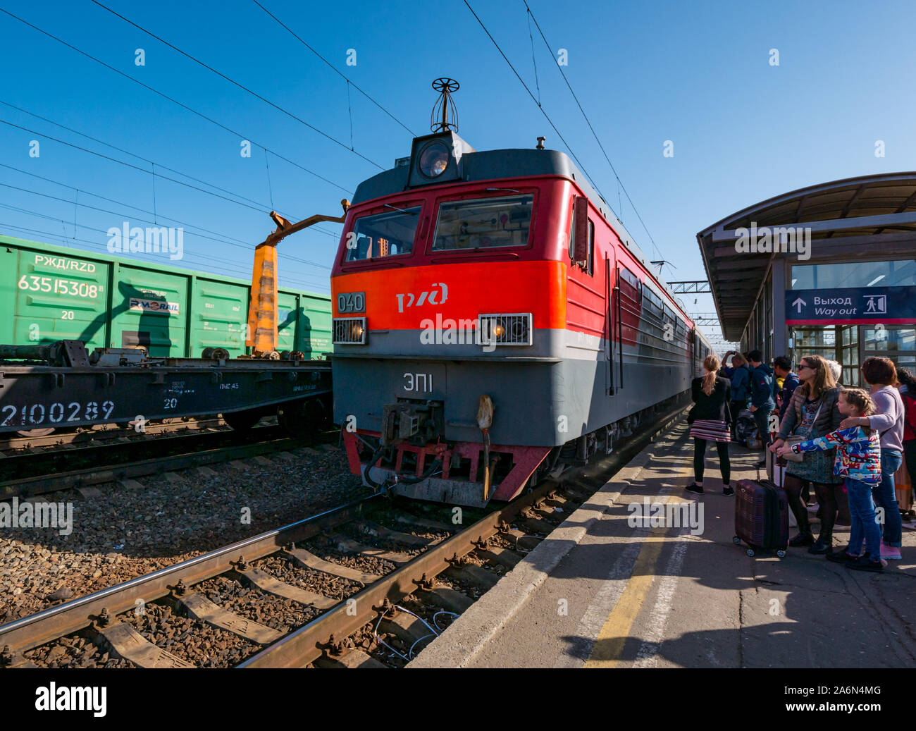 Trans siberian railway hi-res stock photography and images - Alamy