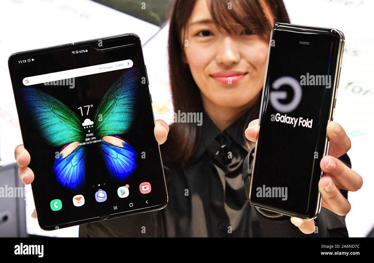 Samsung employees hi-res stock photography and images - Alamy