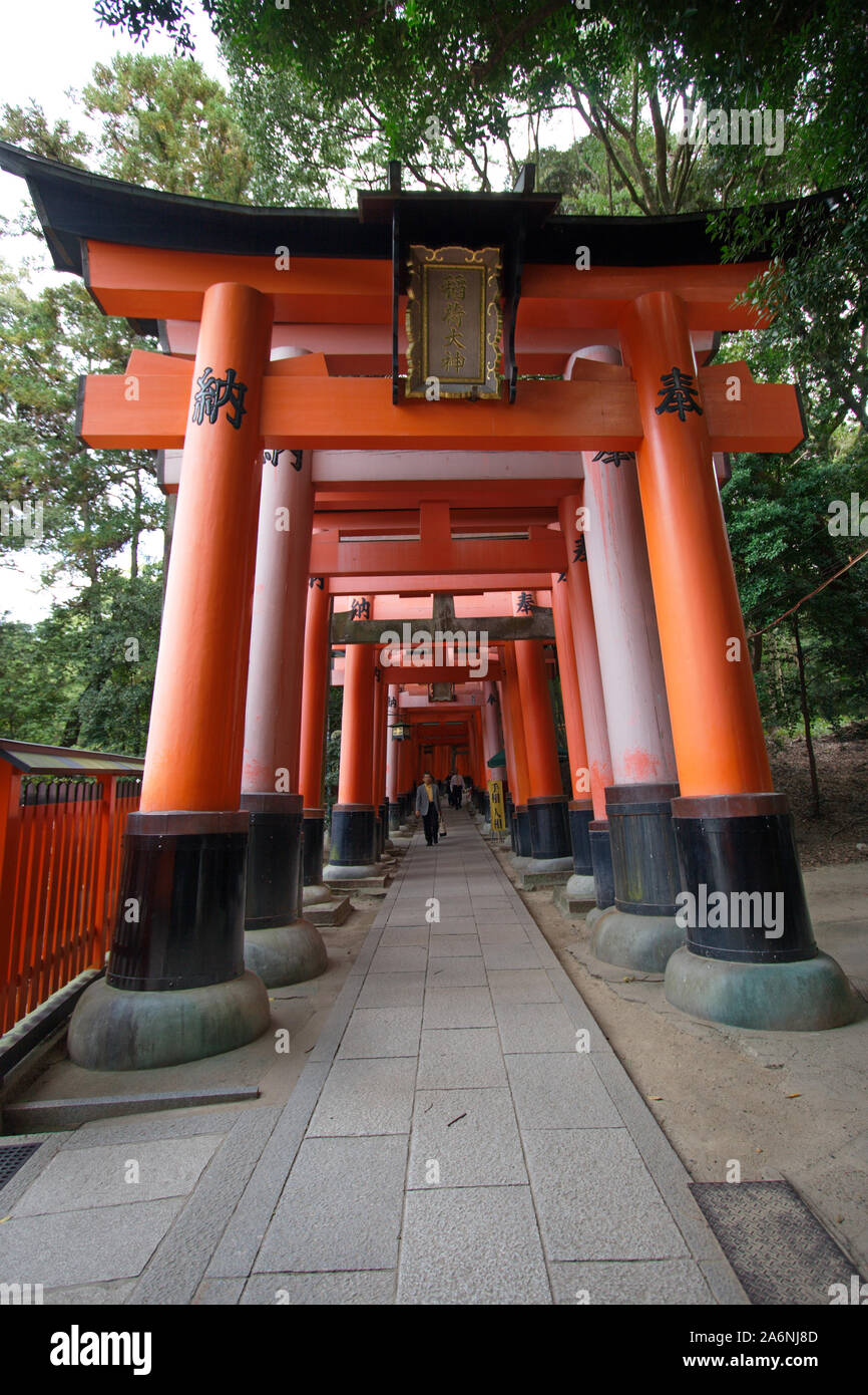Japan red arches hi-res stock photography and images - Alamy