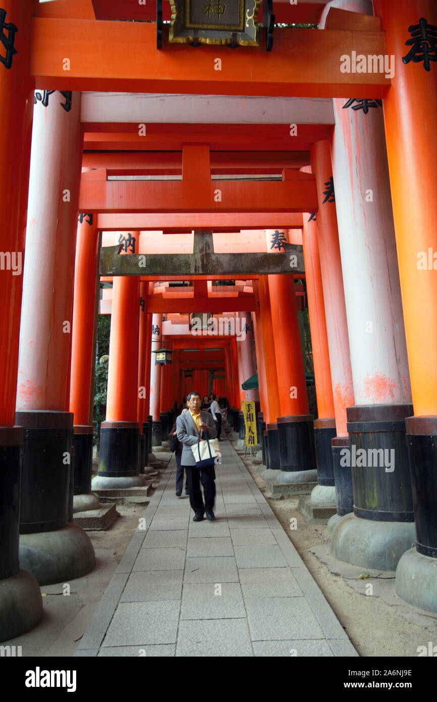 Japan red arches hi-res stock photography and images - Alamy