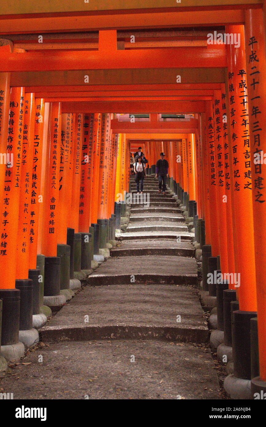 Japan red arches hi-res stock photography and images - Alamy
