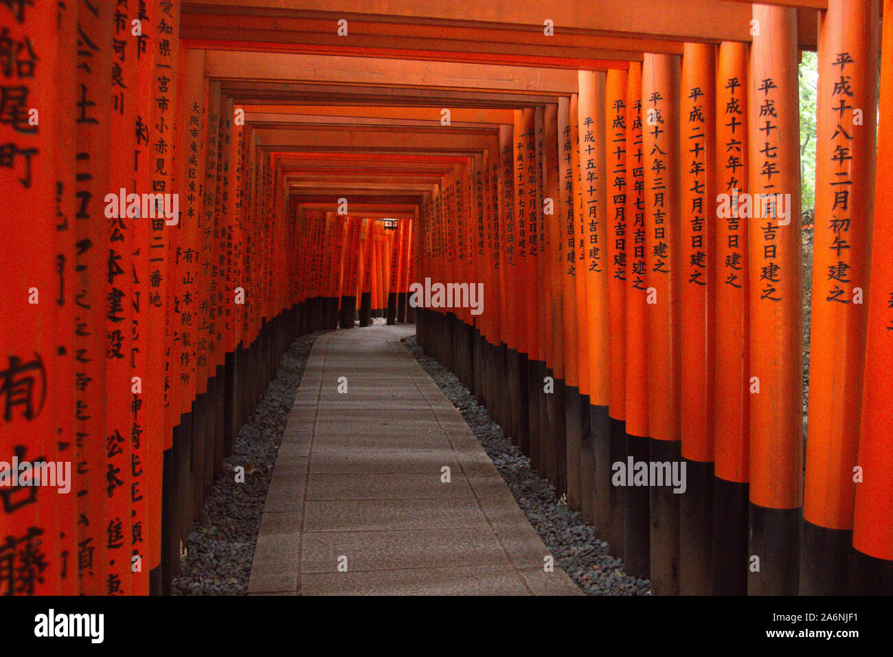 Japan red arches hi-res stock photography and images - Alamy