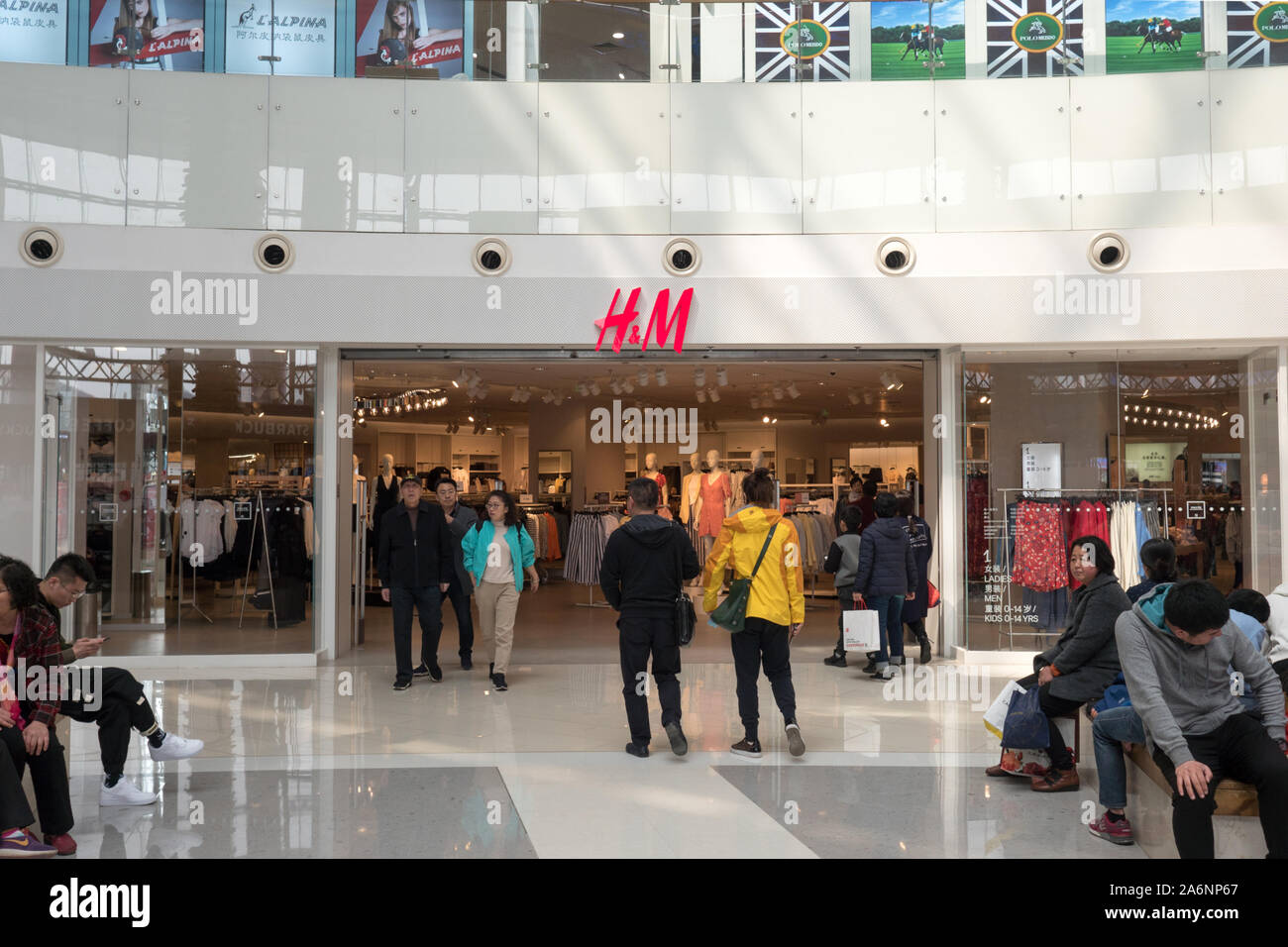 HM Store Front in Chinese Shopping mall, Dalian, China, 8 April 2019 ...