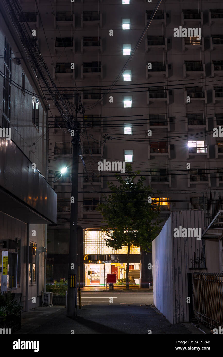 Residential kyoto hi-res stock photography and images - Alamy