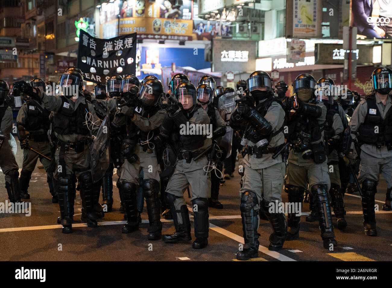 Police dispersing hi-res stock photography and images - Alamy