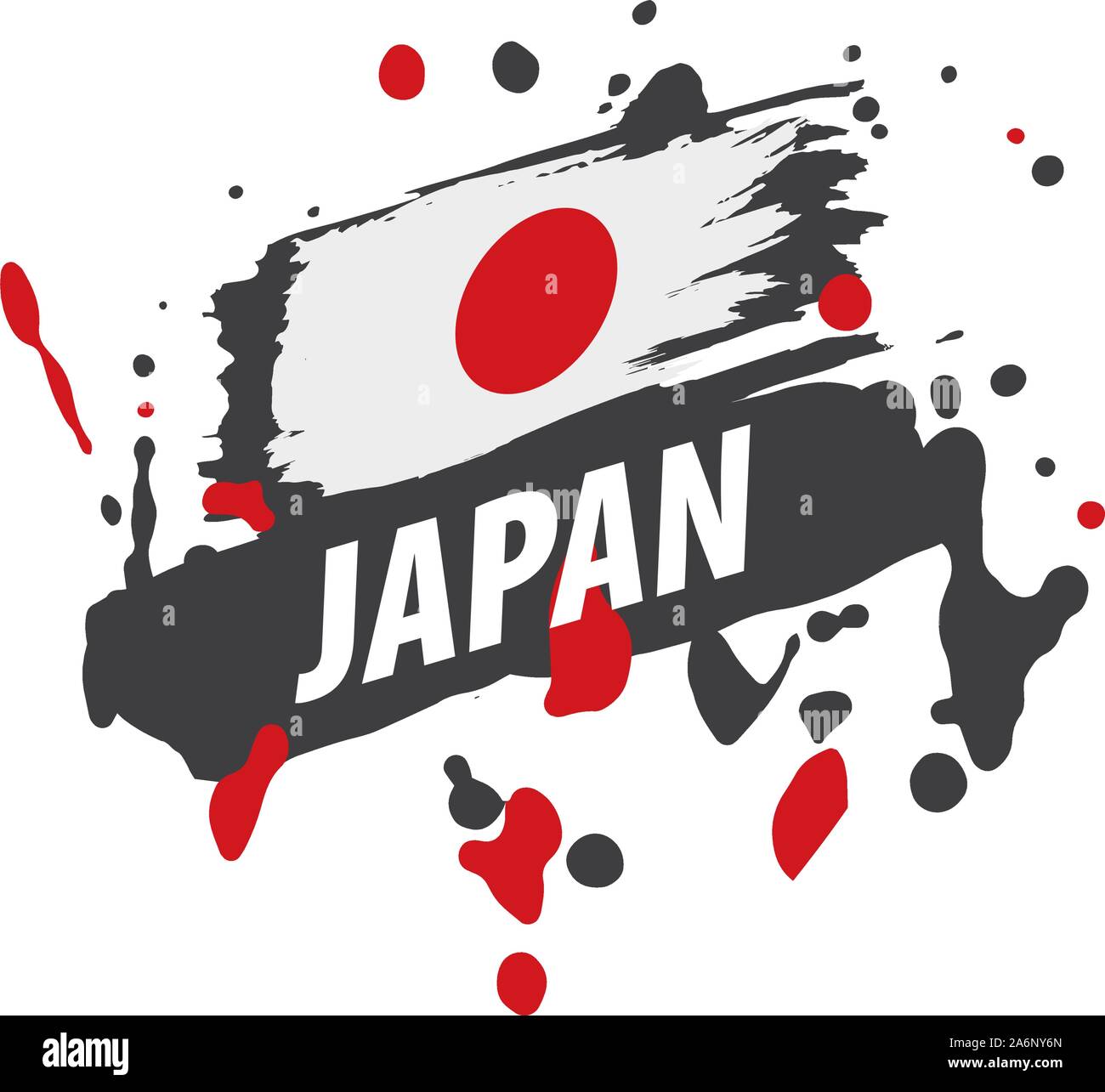 Japan flag, vector illustration on a white background Stock Vector ...