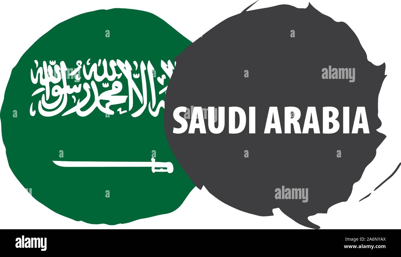 Saudi Arabia flag, vector illustration on a white background Stock ...