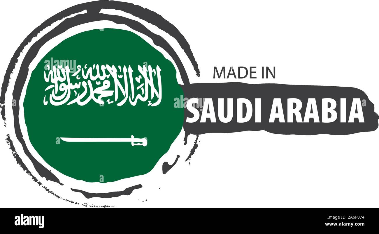 Saudi Arabia flag, vector illustration on a white background Stock ...