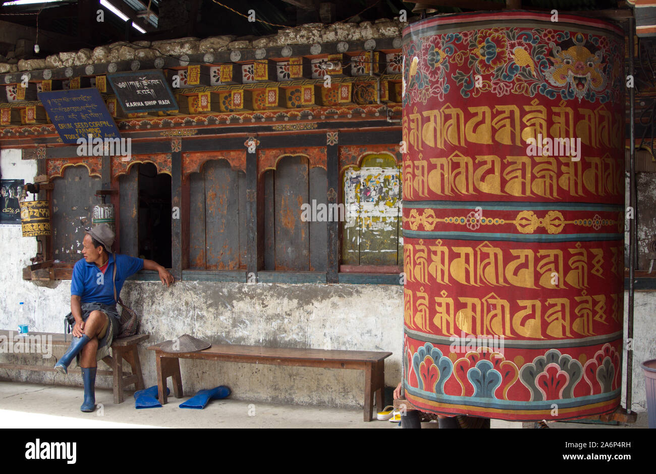 Himalayan Buddhist kingdom of Bhutan Stock Photo - Alamy