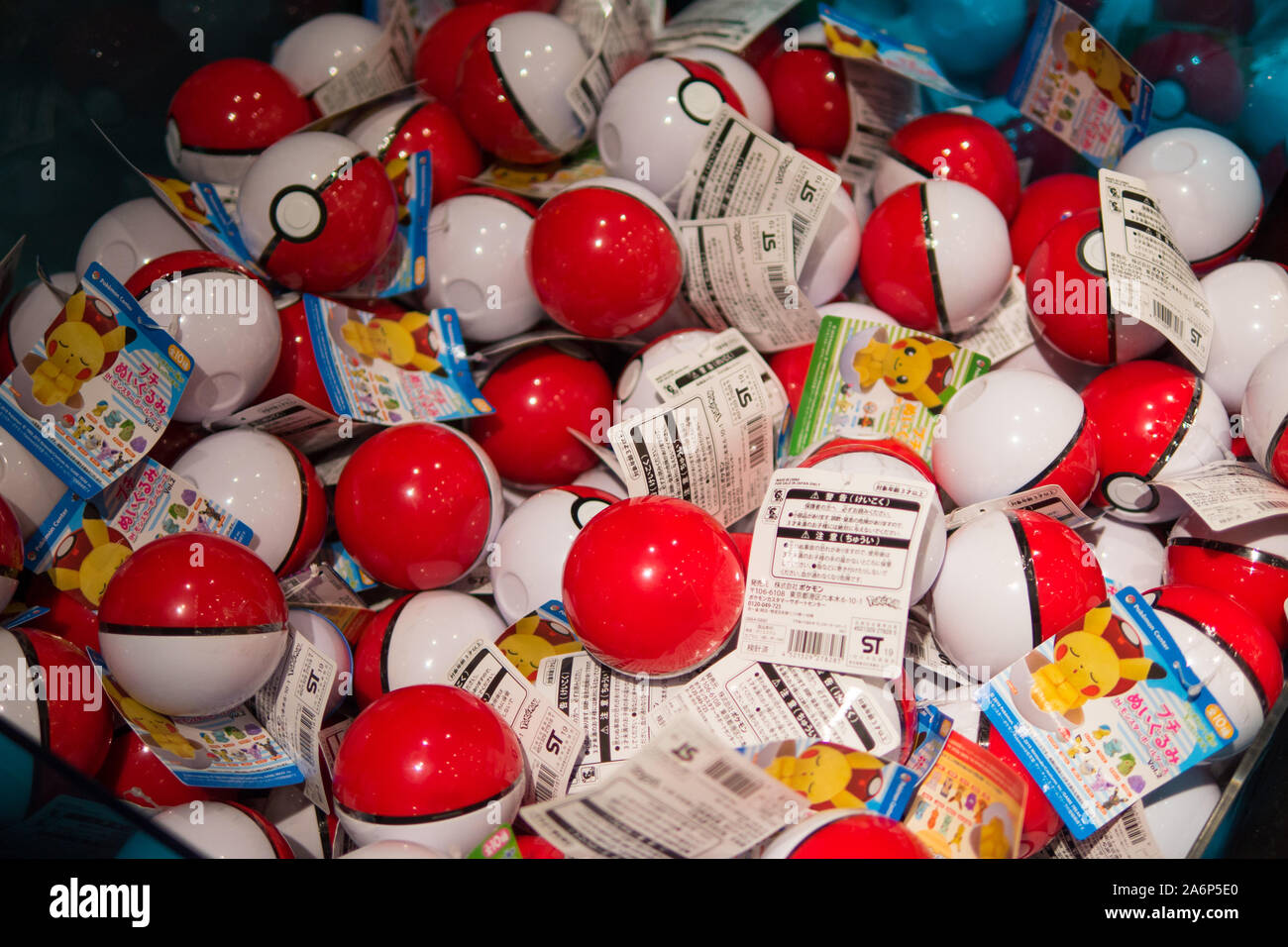 Pokeballs in Pokemon Store, Kyoto, Japan, 3 august 2019 Stock Photo - Alamy