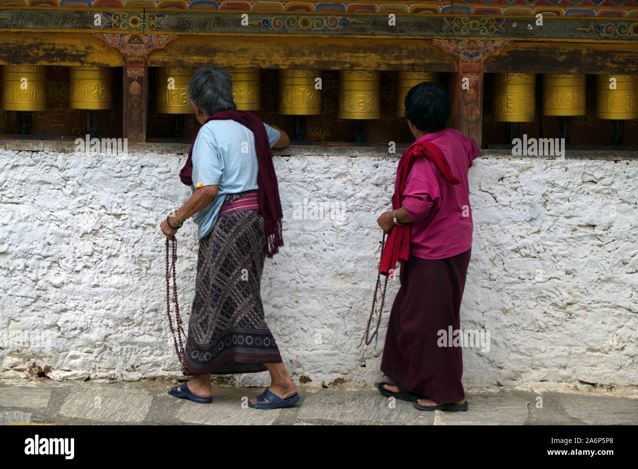 Himalayan Buddhist kingdom of Bhutan Stock Photo - Alamy