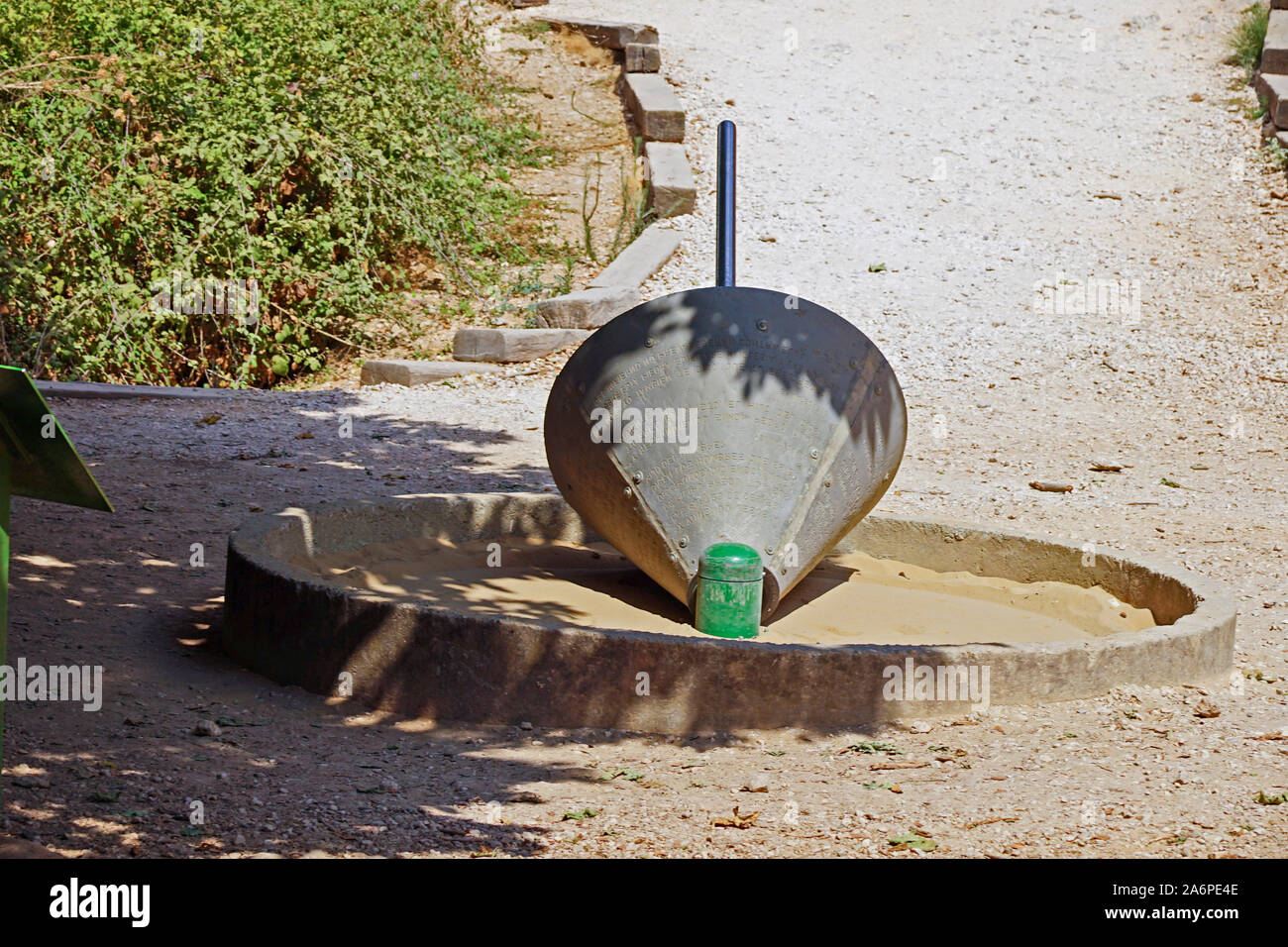 The Byzantine Church of Panias. Hermon Stream Nature reserve and ...