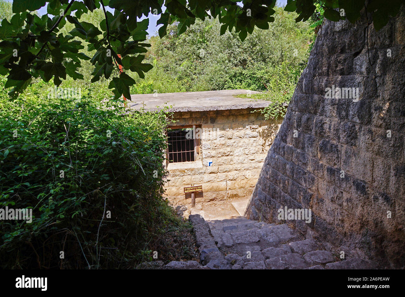 The Byzantine Church of Panias. Hermon Stream Nature reserve and ...