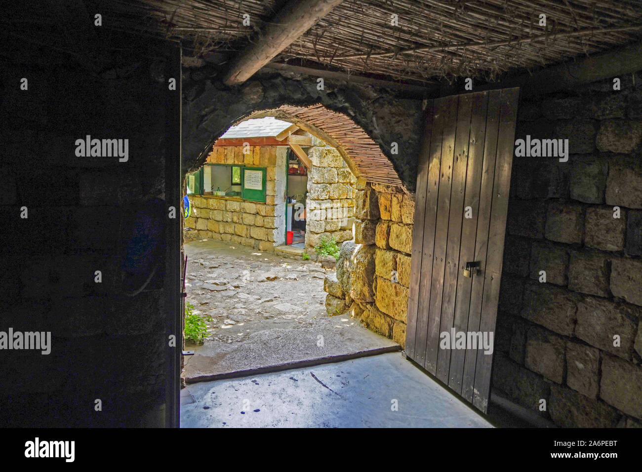 The Byzantine Church of Panias. Hermon Stream Nature reserve and ...