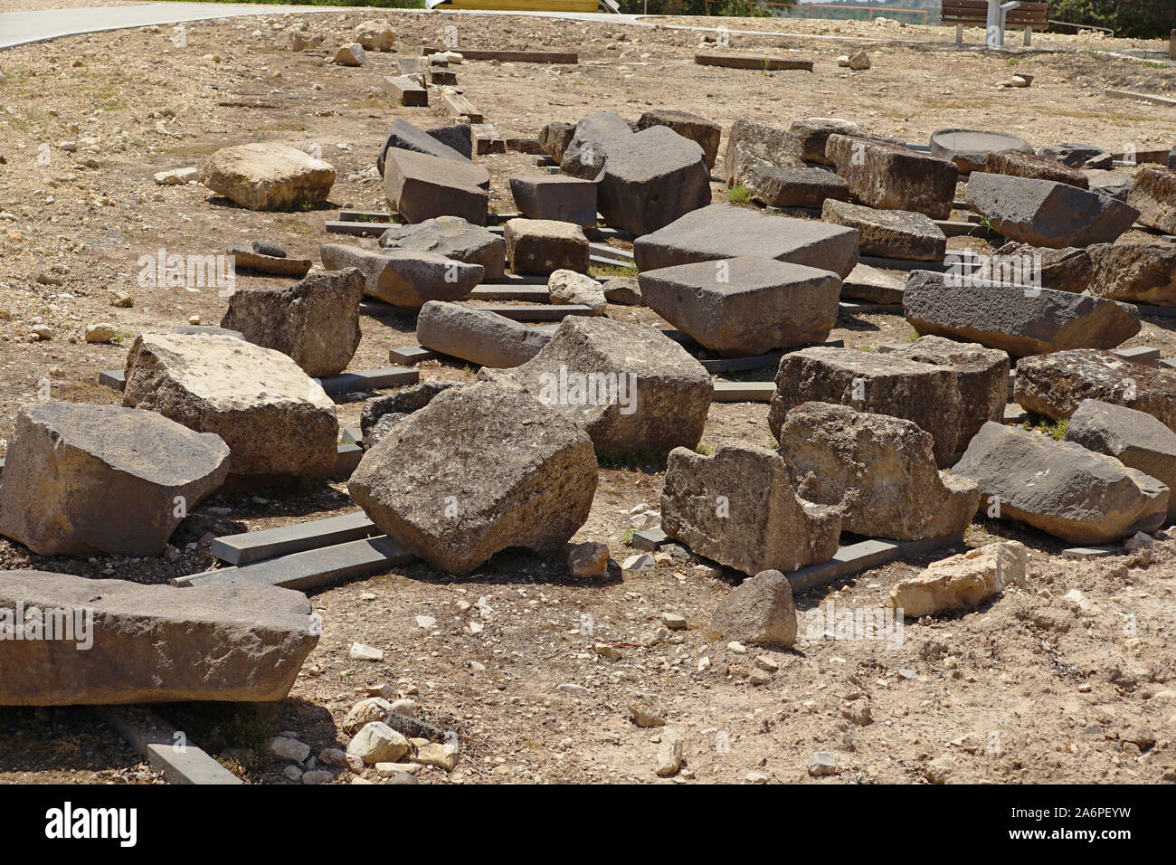 Tel Hazor (also Hatzor, Tell el-Qedah‎), is an archaeological tell at ...