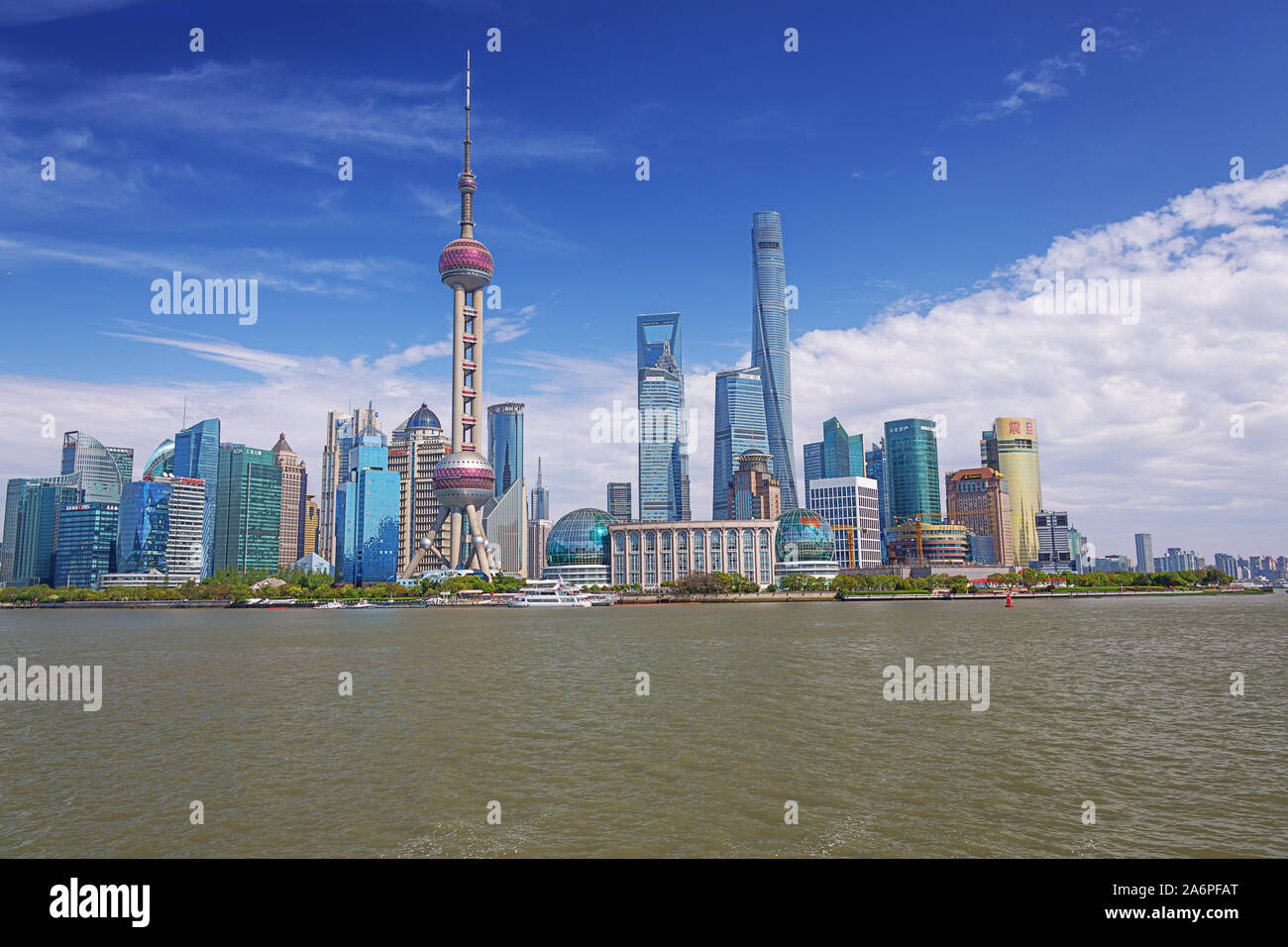 Editorial: SHANGHAI, CHINA, April 16, 2019 - View of Pudong with the ...