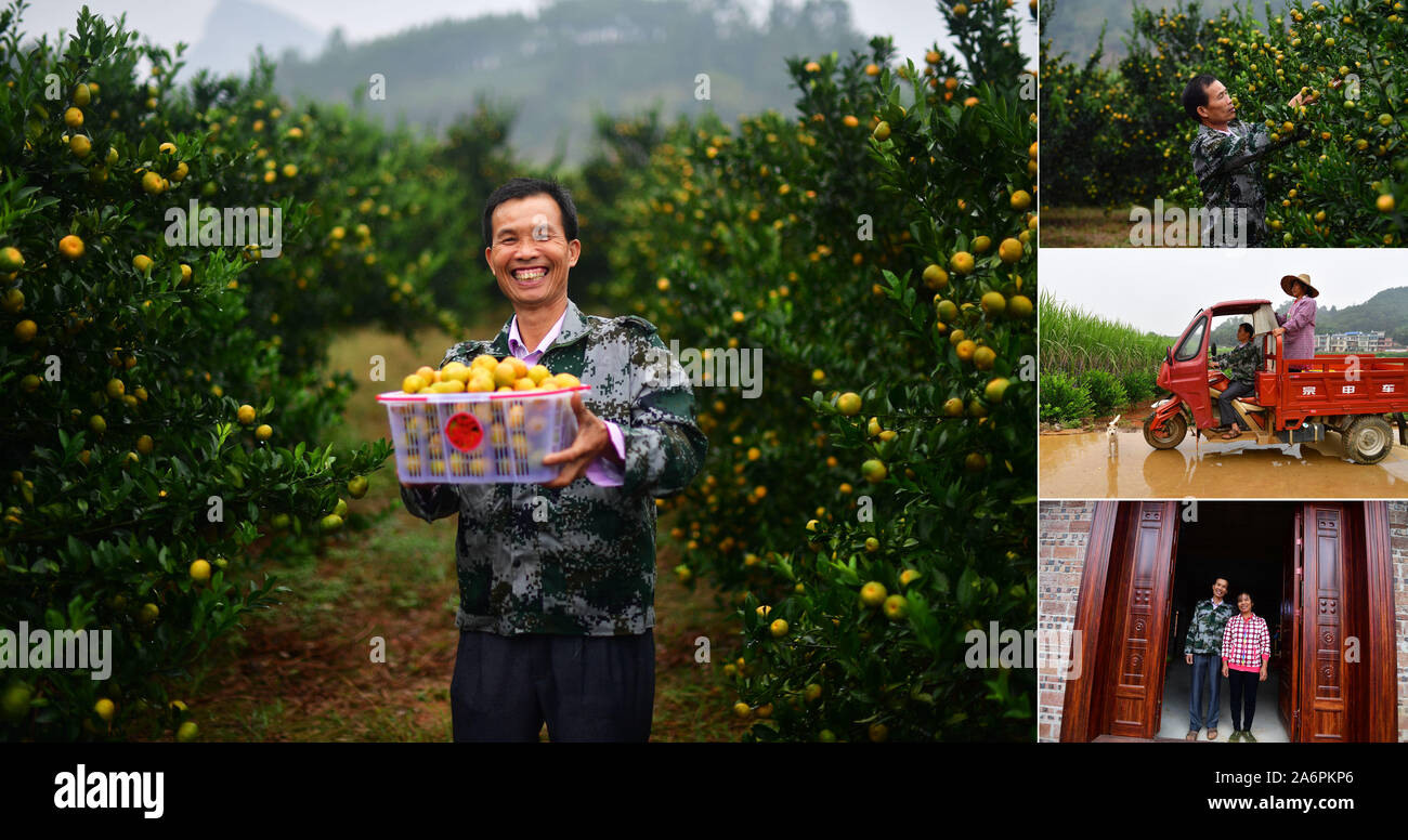 Dayang town hi-res stock photography and images - Alamy