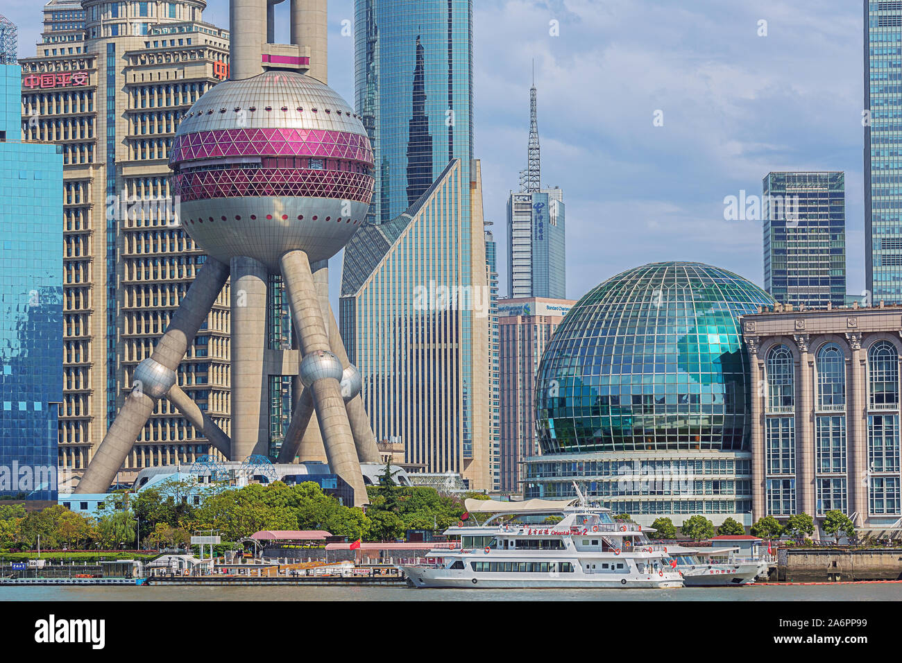 Editorial: SHANGHAI, CHINA, April 16, 2019 - View of base of high-rise ...